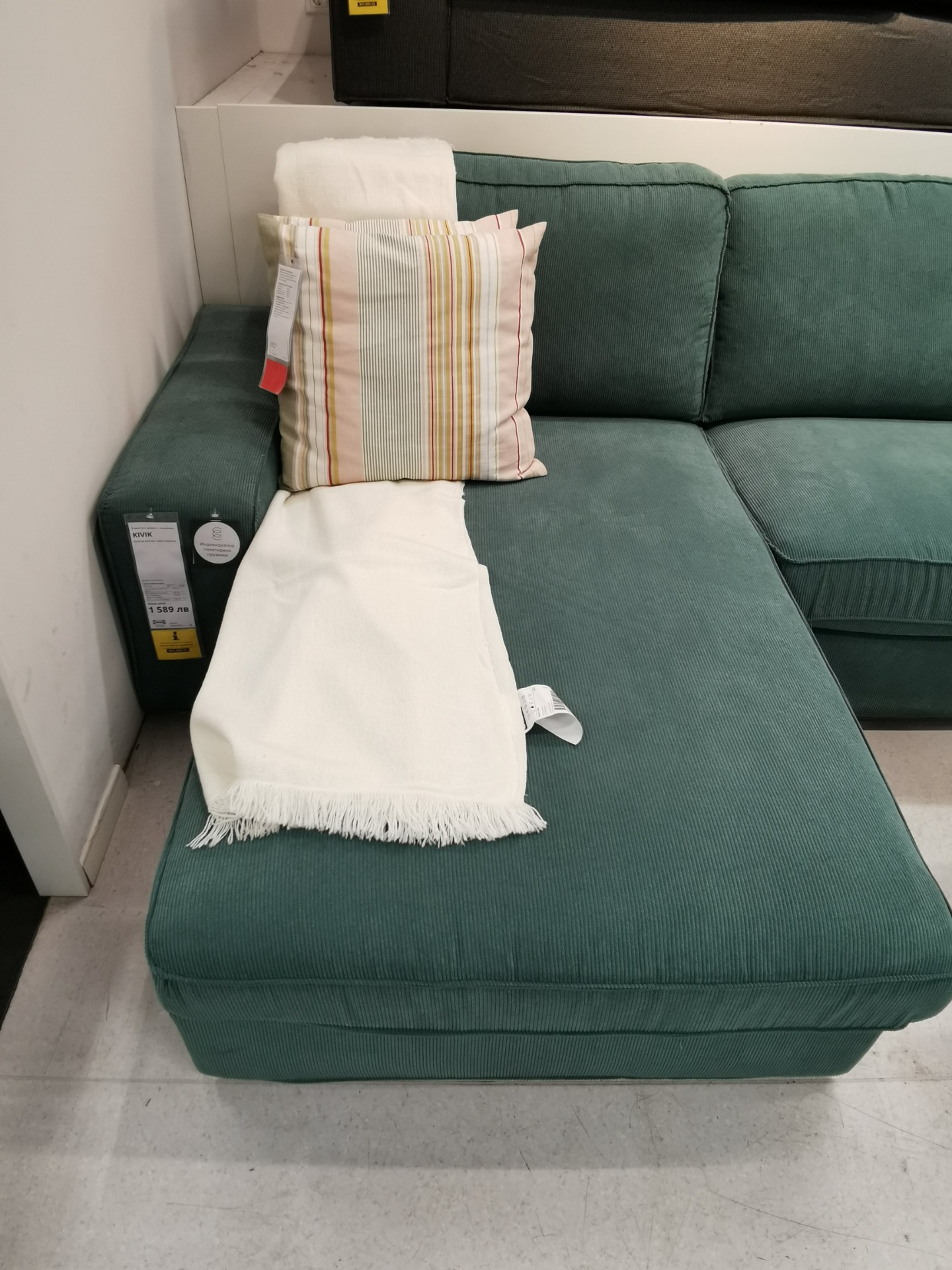 IKEA KIVIK Sofa Review – Deep Comfort and Washable Covers